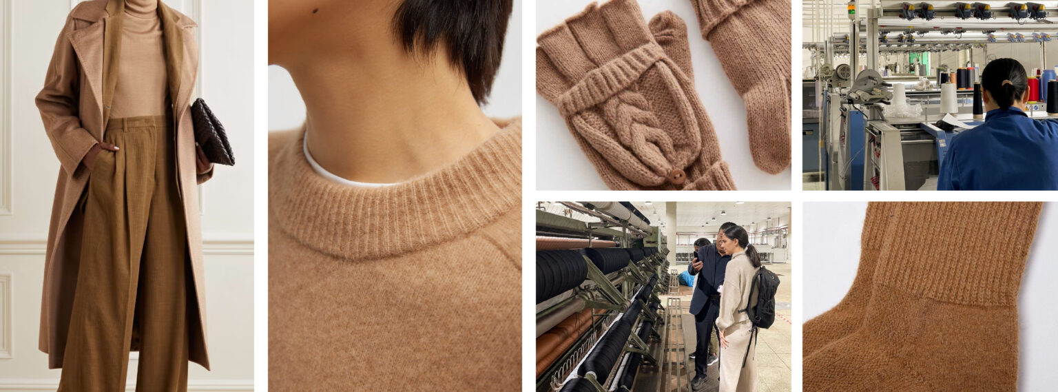 Camel Wool Explained: Sourcing a Rare Luxury Fiber